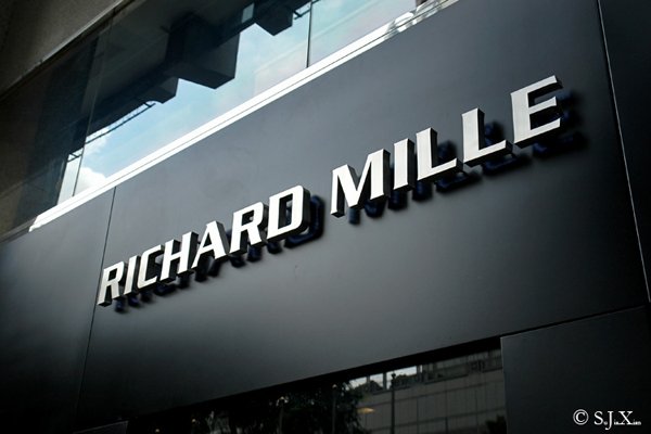 Richard Mille - Some photos the brand new Richard Mille boutique in ...