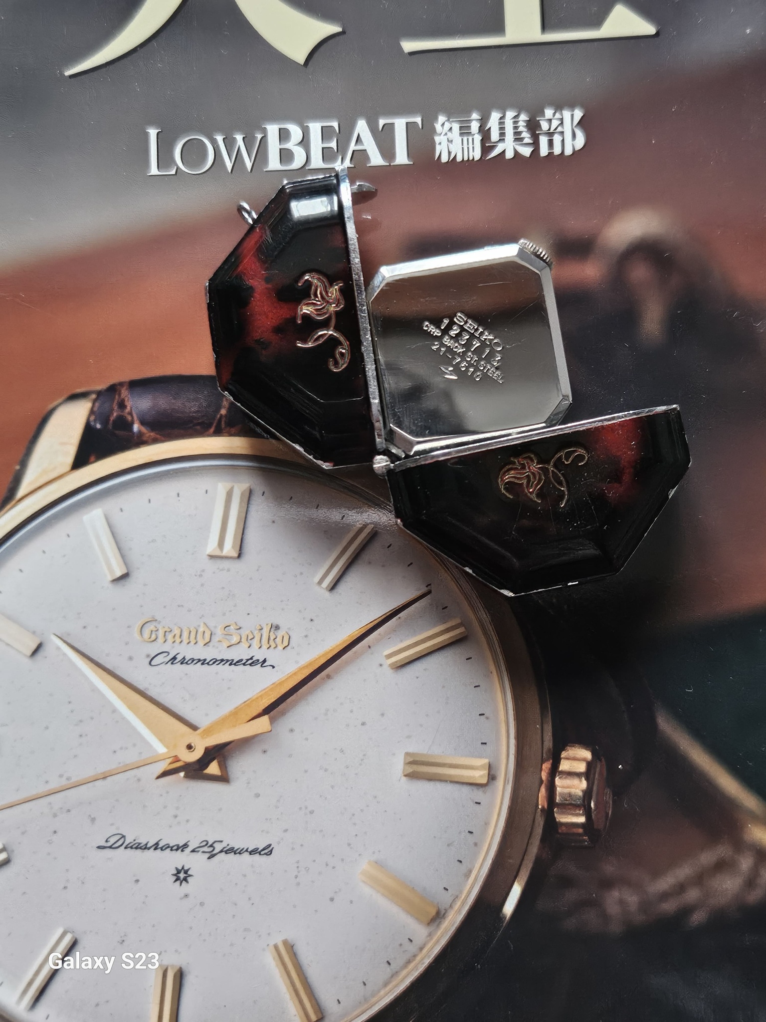 Seiko - My favorite Seiko vintage pieces